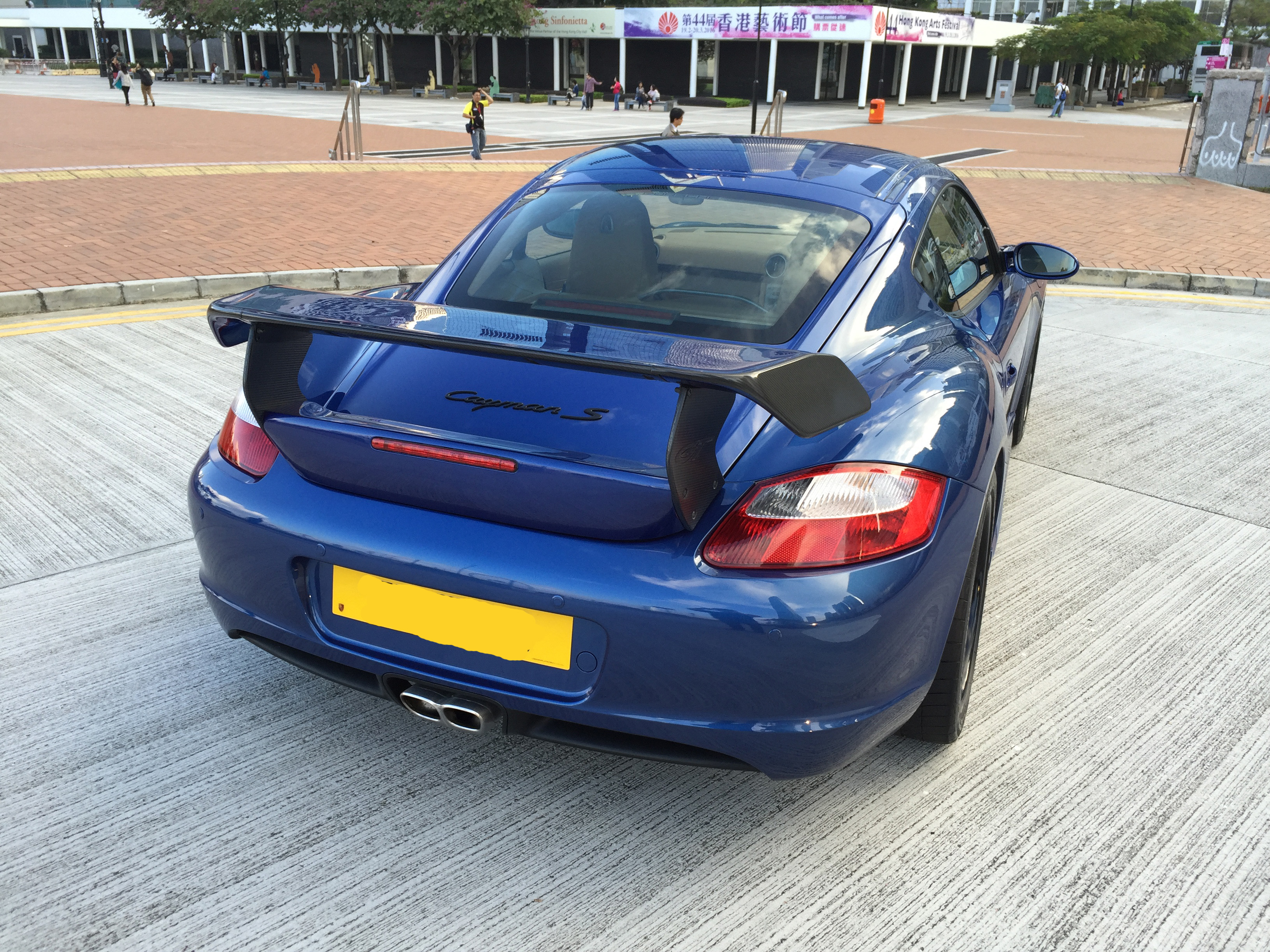 Cayman S | Toyking